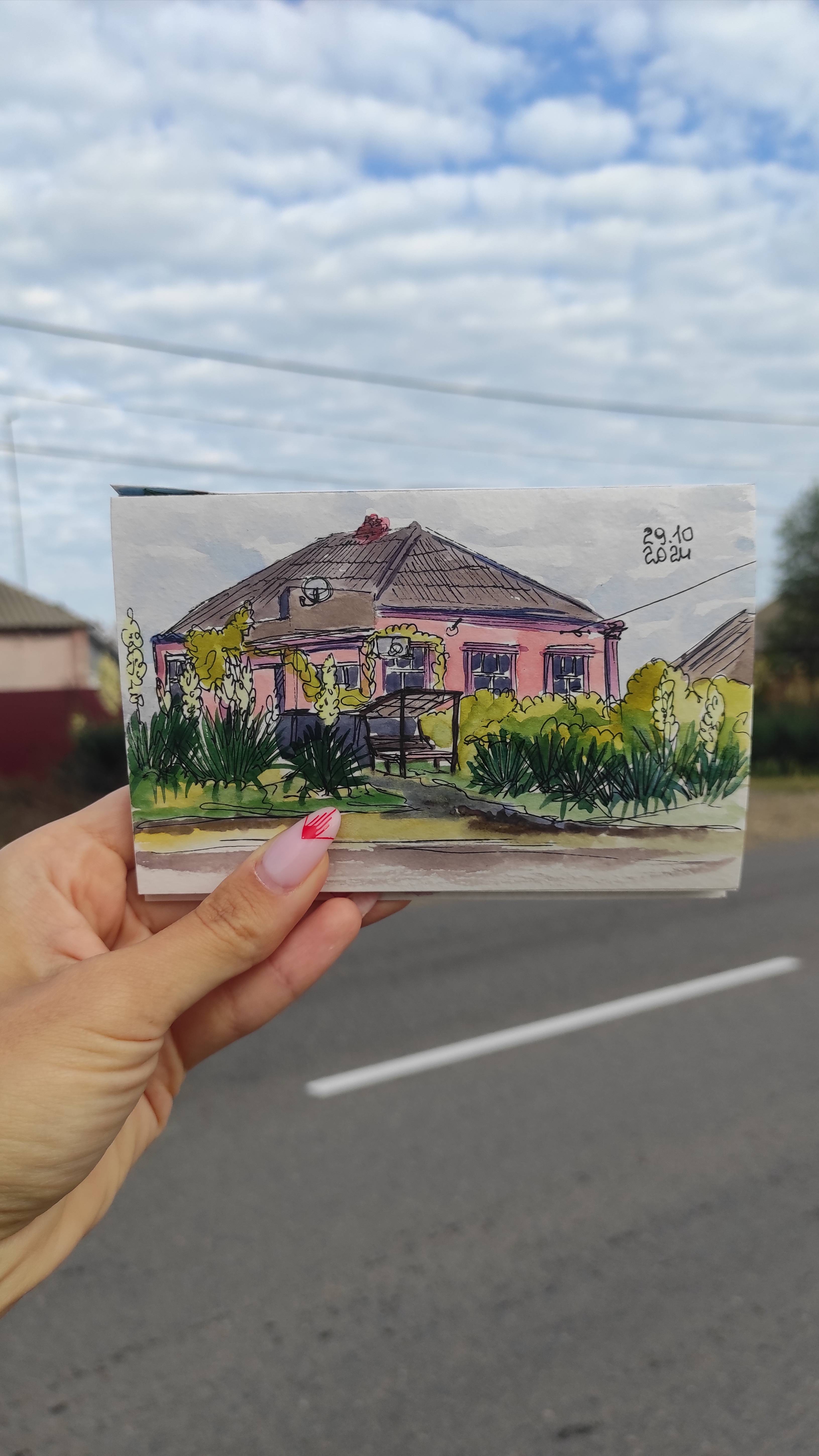 Рисую необычный дом в Ахтанизовской