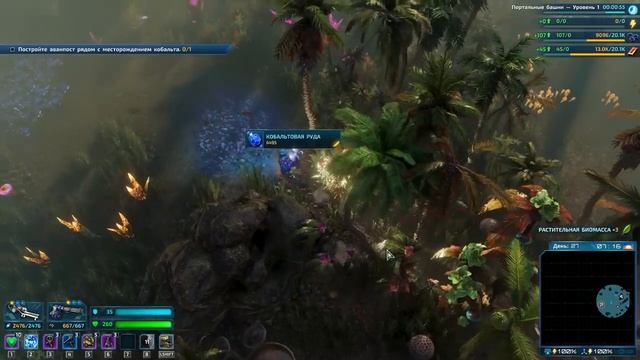 АВТОНОМИЯ! - #7 ПРОХОЖДЕНИЕ THE RIFTBREAKER С DLC