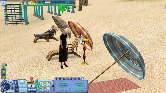 Симс 3. Во все тяжкие 49. Как бы организовать несчастный случай?