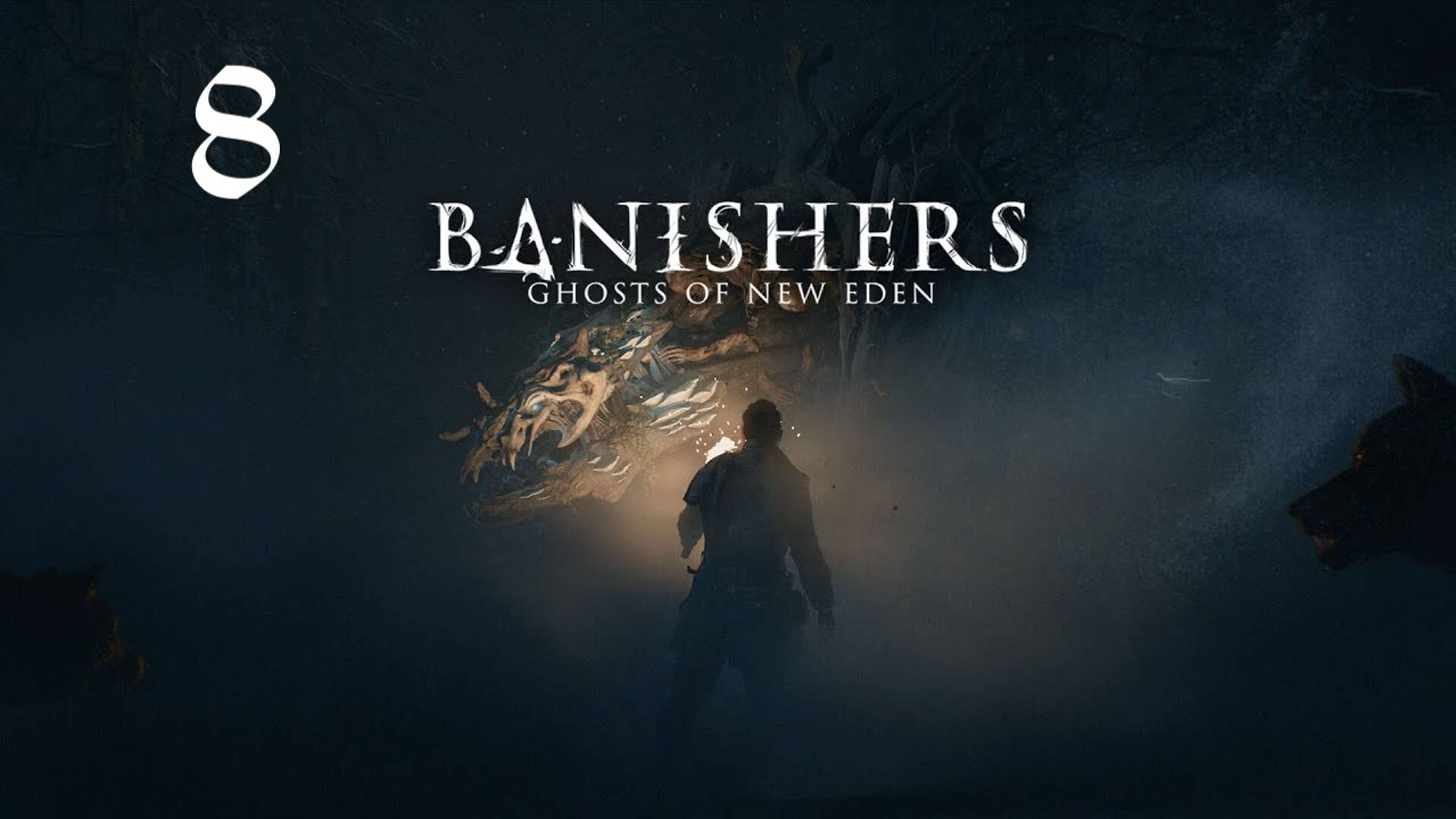 Banishers: Ghosts of New Eden - Молот и клещи