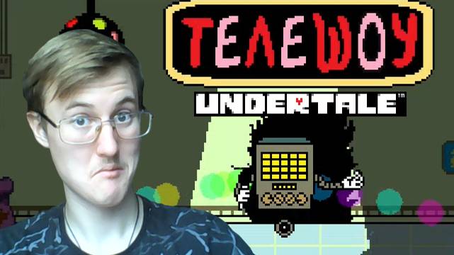 Я в телевизоре! ... Undertale #10