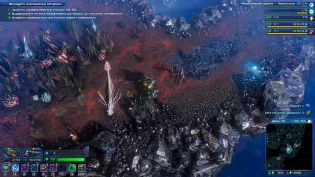 ЖЕЛЕЗНАЯ ДОЛИНА! - #12 ПРОХОЖДЕНИЕ THE RIFTBREAKER С DLC