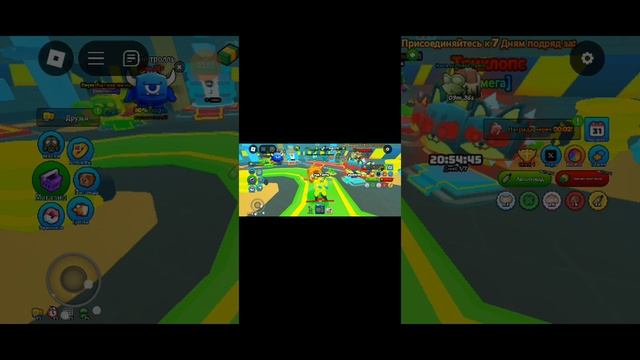 прохождение игры с радиацией в этом симуляторе я буду проходить игру с радиацией в которой мне будет