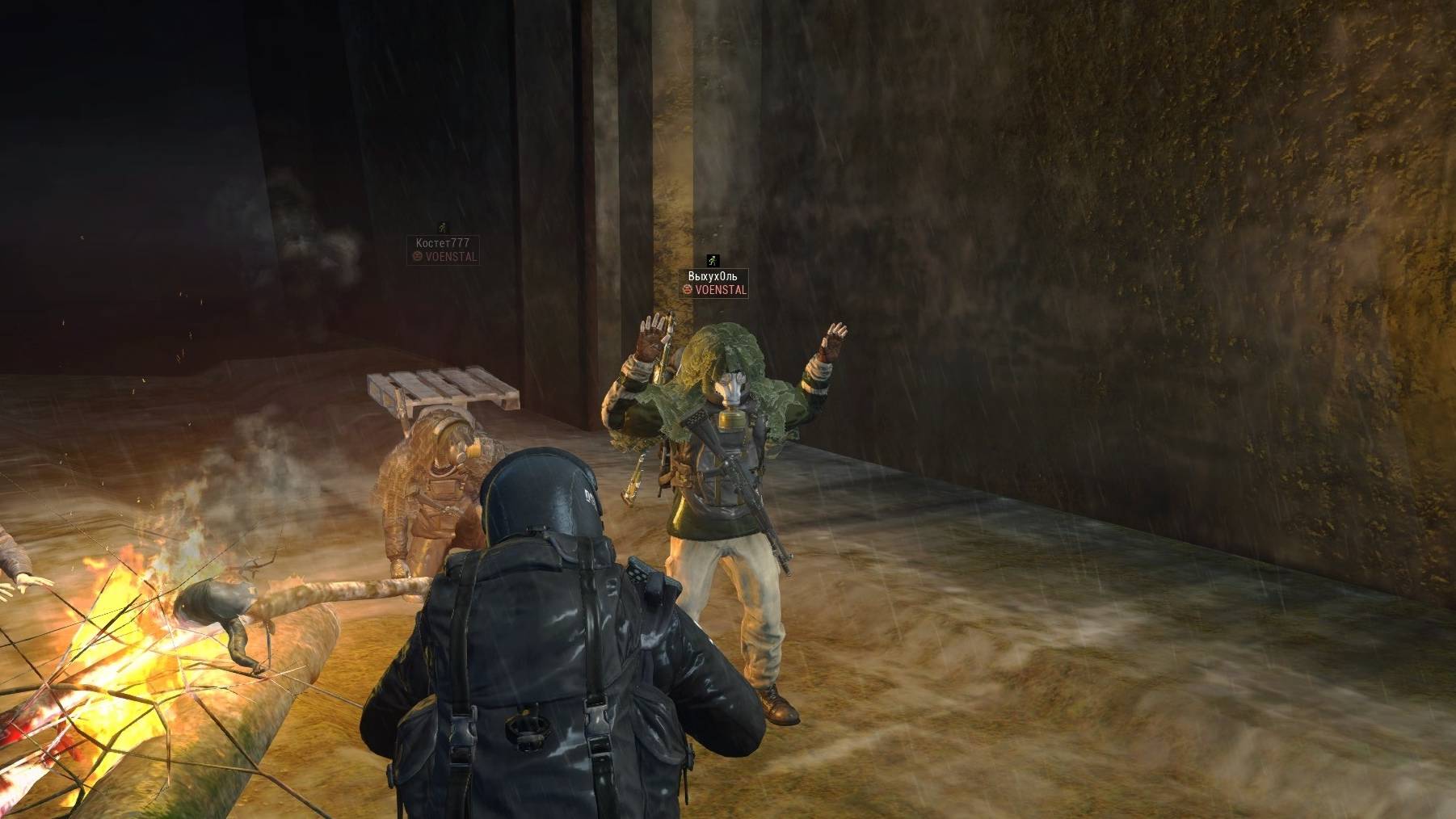 [STAY OUT] STORM: VOENSTAL сделал правильный выбор.