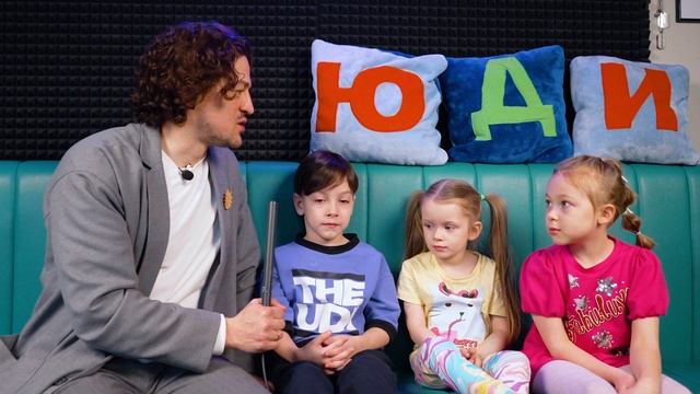 ВЗГЛЯД СНИЗУ 2024г