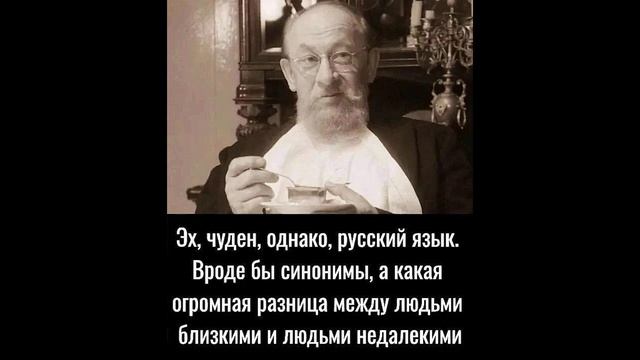 Бамбарбия-Киргуду. часть 4