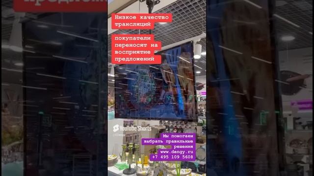 С профессиональным экраном лучше! О чем нужно знать ВСЕМ!