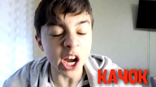 КАЧОК VS ДРИЩ_ качок против дрища__BERT