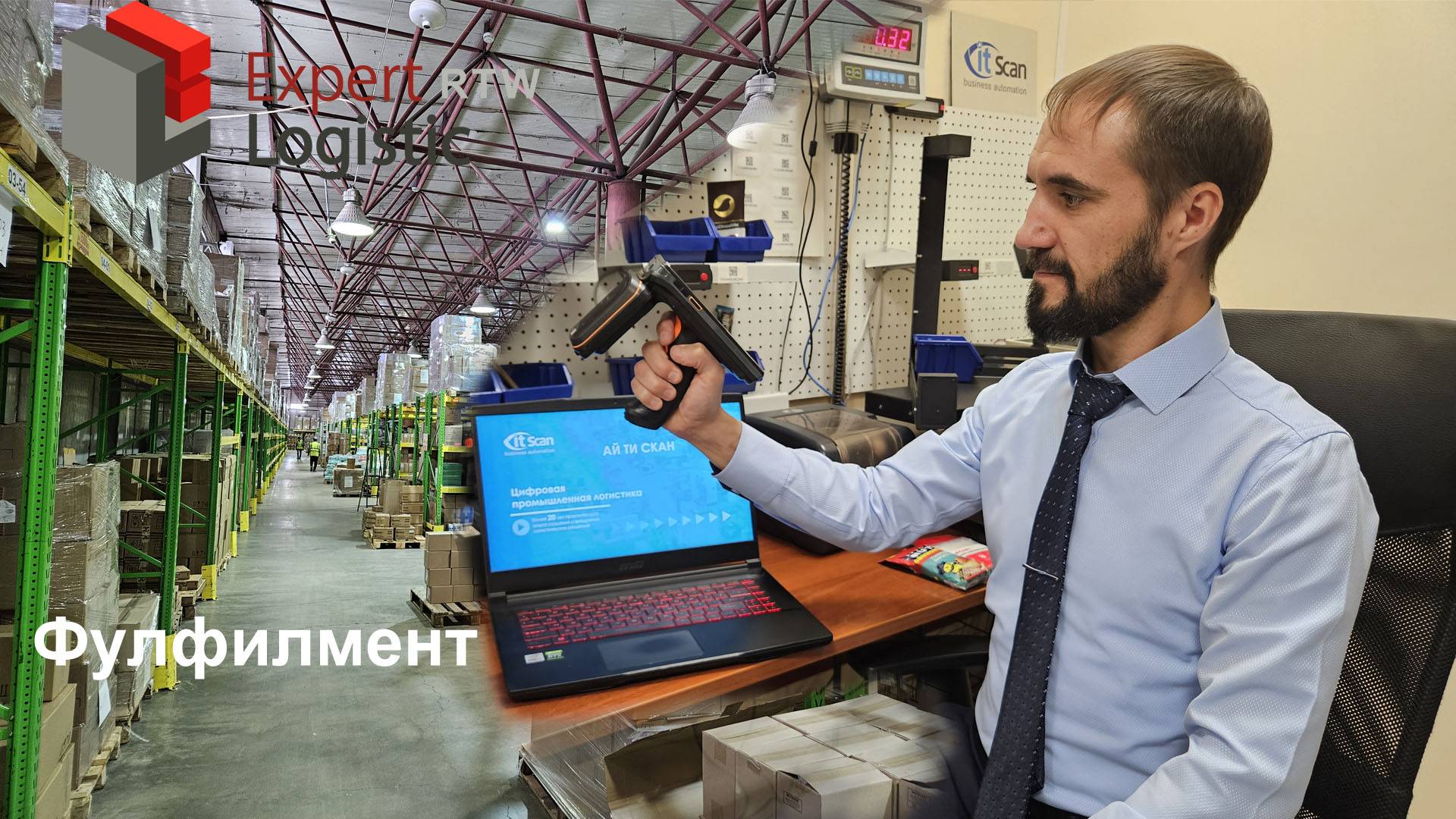 Проект Скаймат - личный кабинет Селлера