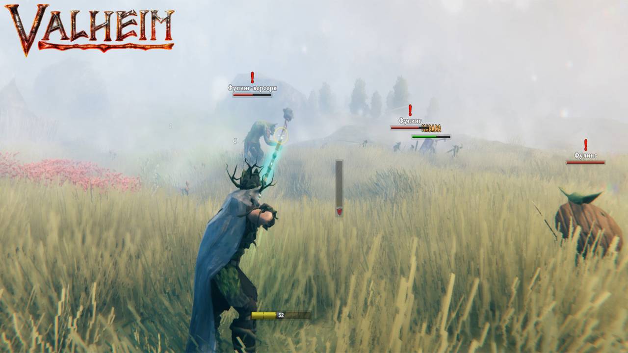 ВРЕМЯ МУЧЕНИЙ ~ Valheim #14