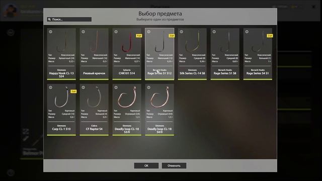 Рр4 Старый Острог.