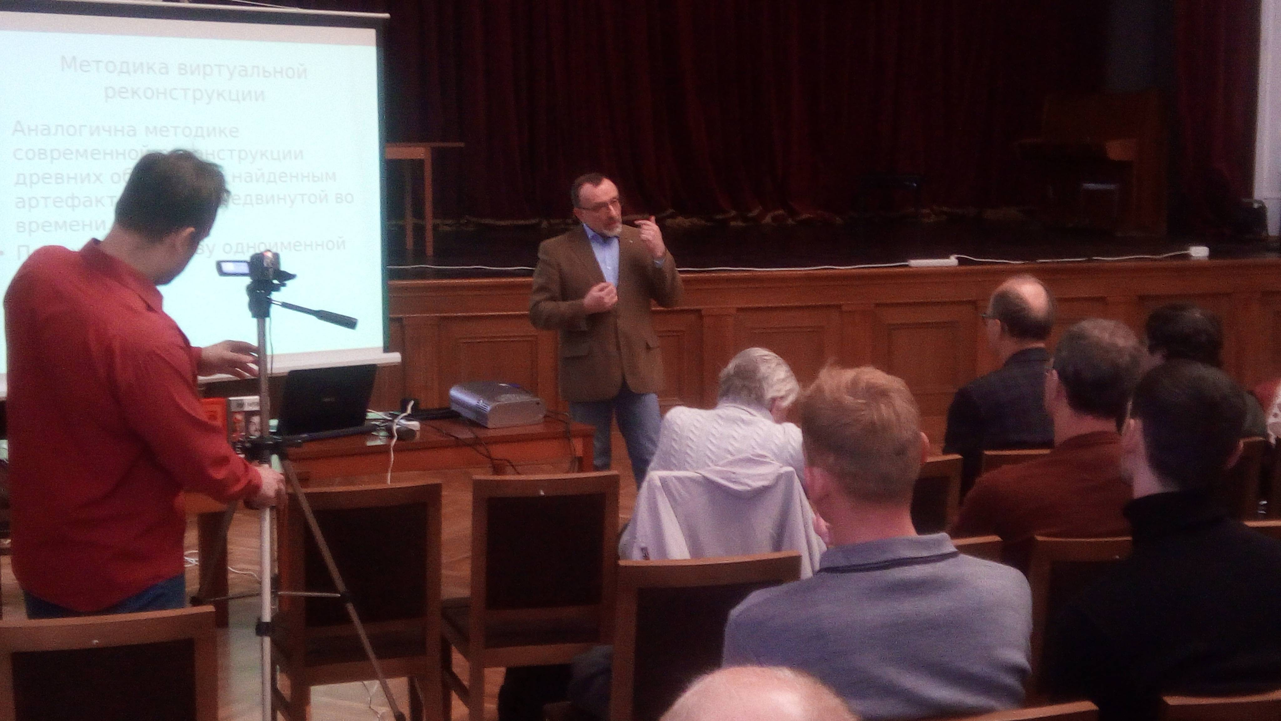 Александр Сегал. Процесс становления общества по Ефремову: опыт "археологии будущего".