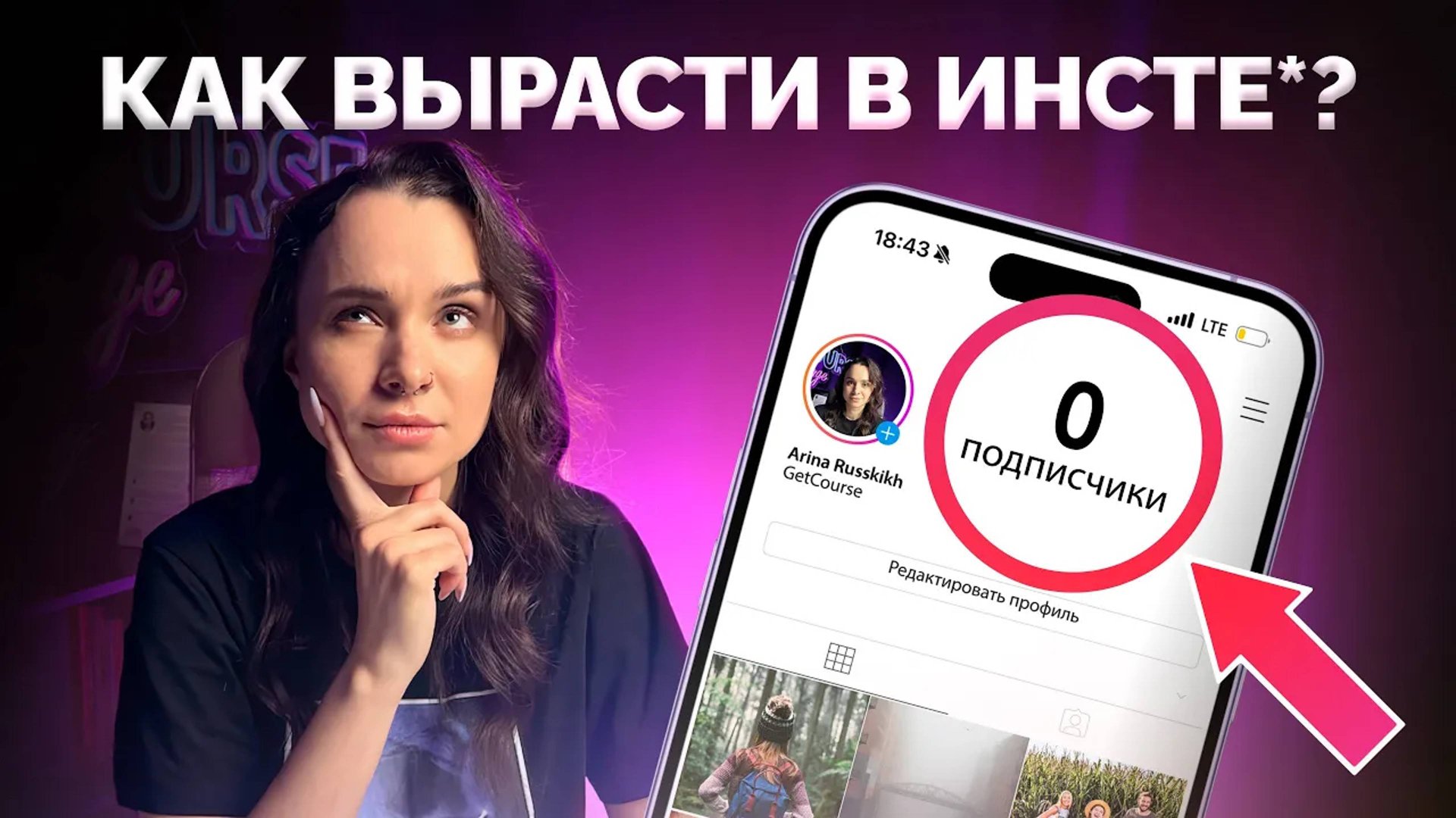 Как делать контент регулярно? Простая техника развития блога!