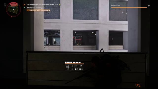 Tom Clancy's The Division® 2 Теплицы 108 серия