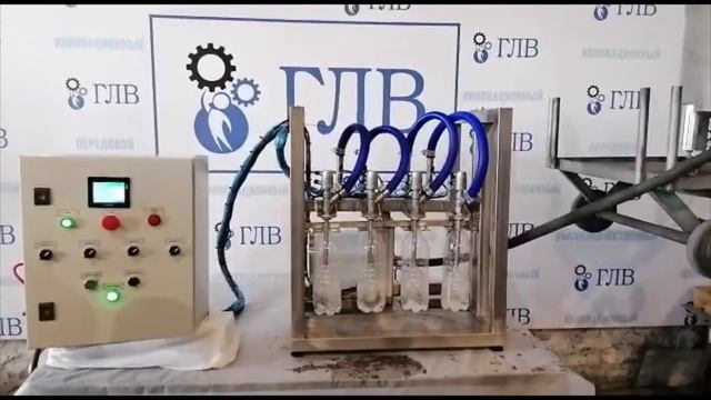 Установка разлива пива, кваса, молока, соков  АД-450