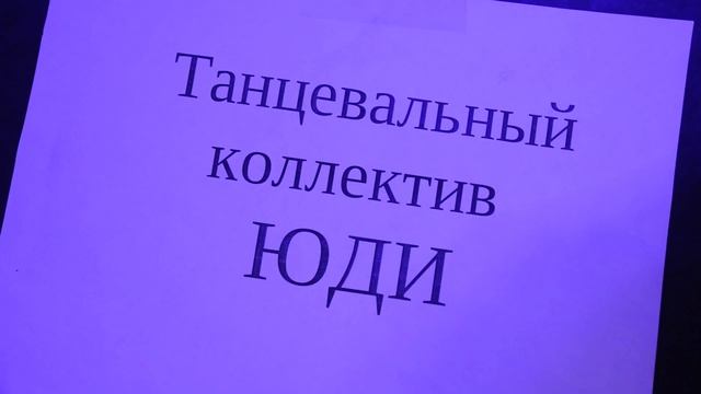 МОСКВА - ТЮМЕНЬ 2024г