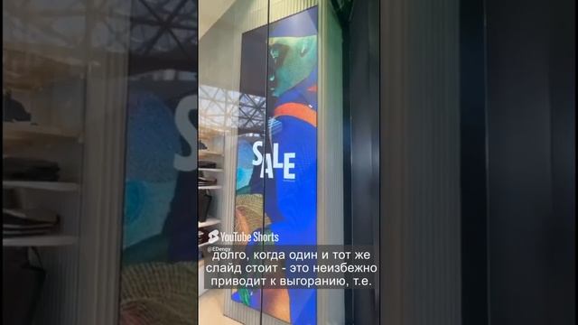 TOП 3 ошибок с контентом на экранах