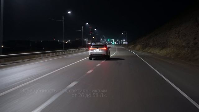 Пример использования Streetzar Магистраль 130Ш в городе Улан-Удэ