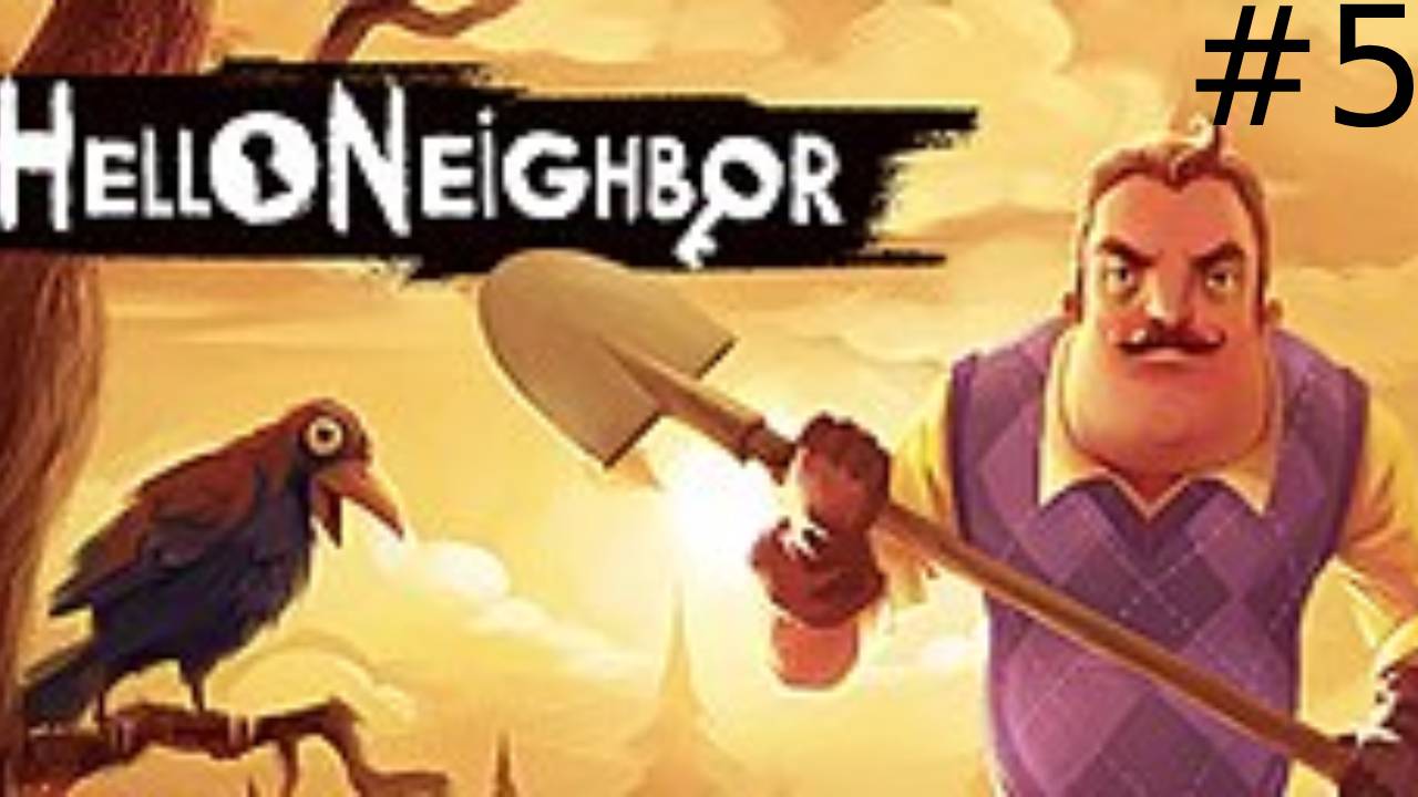 это пушка ▶ привет сосед #5