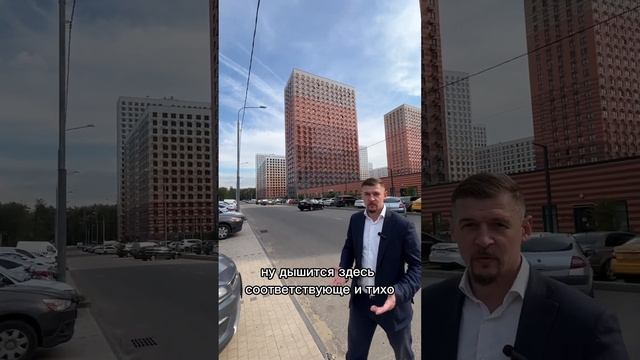 ОБЗОР ЖК восточное Бутово в Последний день лета!