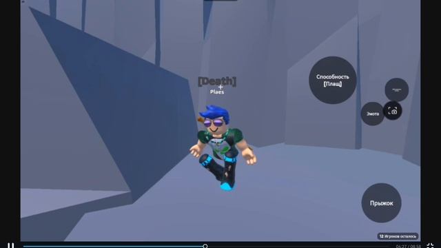 Время убийств