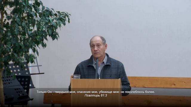 Агафонов Павел - начало