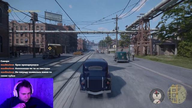 🕴🏻 ЗАЧИСТКА ДОЛЖНА БЫТЬ ГРОМКОЙ - MAFIA 1 Definitive Edition#3 🕴🏻