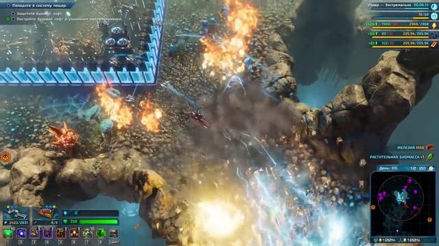 КРИСТАЛЬНЫЙ ЧЕРВЬ! - #19 ПРОХОЖДЕНИЕ THE RIFTBREAKER С DLC