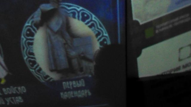 DSCN2015Ставрополь музей России, парк Патриот , парк ПОБЕДЫ ,музыкальные фонтаны