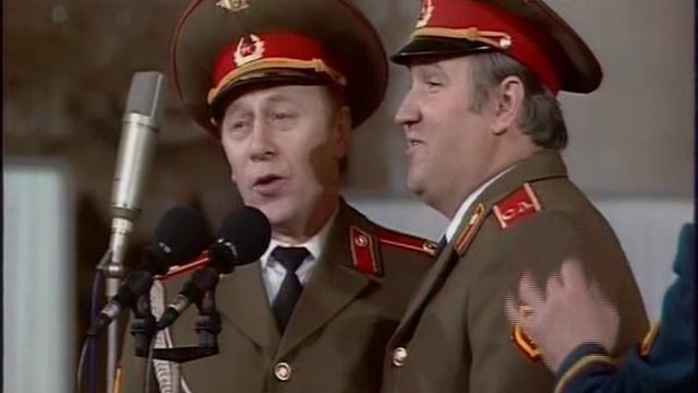 Фрагмент концерта к 23 февраля 1993 г.