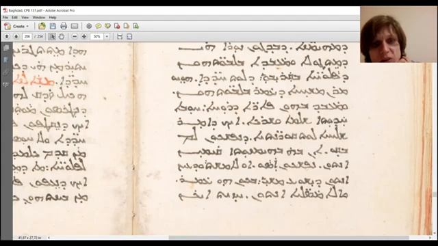 11/3. М.Г. Калинин «Сирийские мистики VII-VIII вв.». (3 сезон) Встреча одиннадцатая (23.12.2021).mp4