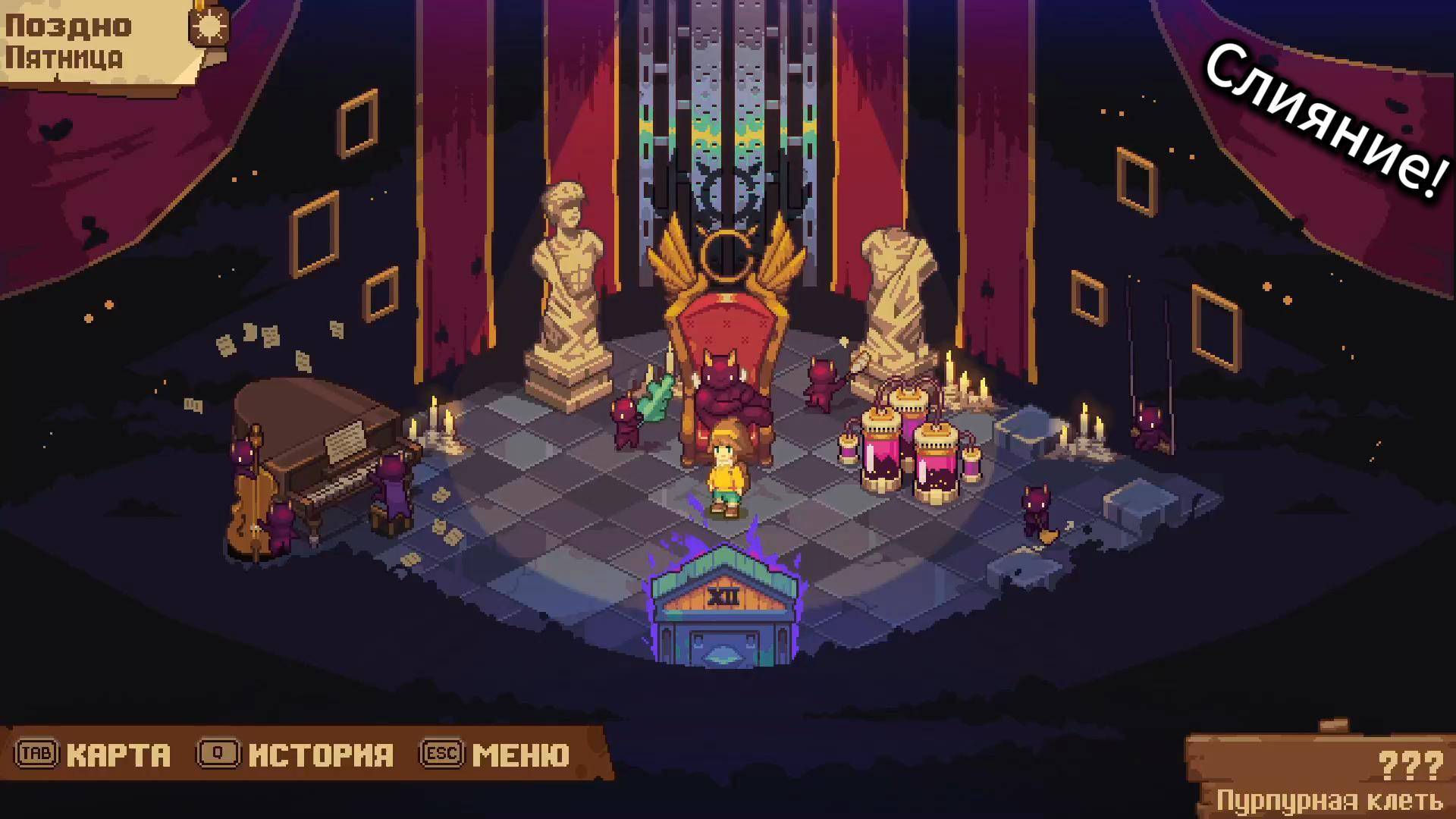 Bloomtawn 5 Кладбище домашних животных