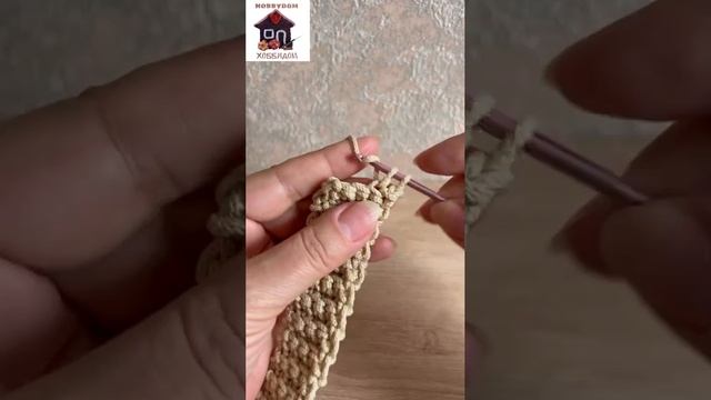 Если нужен ремешок беру в руки я крючок