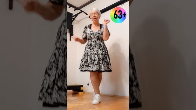 Начинаем молодеть!