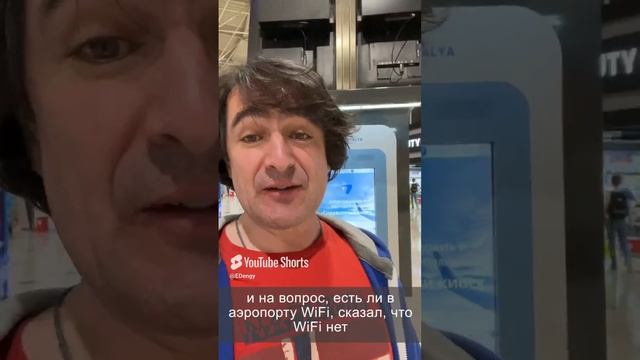 Киоск видеоконсультаций - что можно получить?