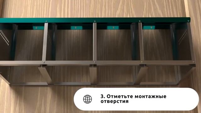 Гнездо для кур несушек HobbyFarm MG04 4 секции