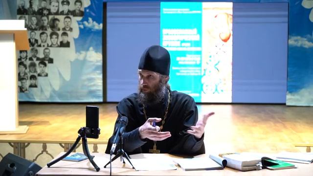 Православный экономический кружок.