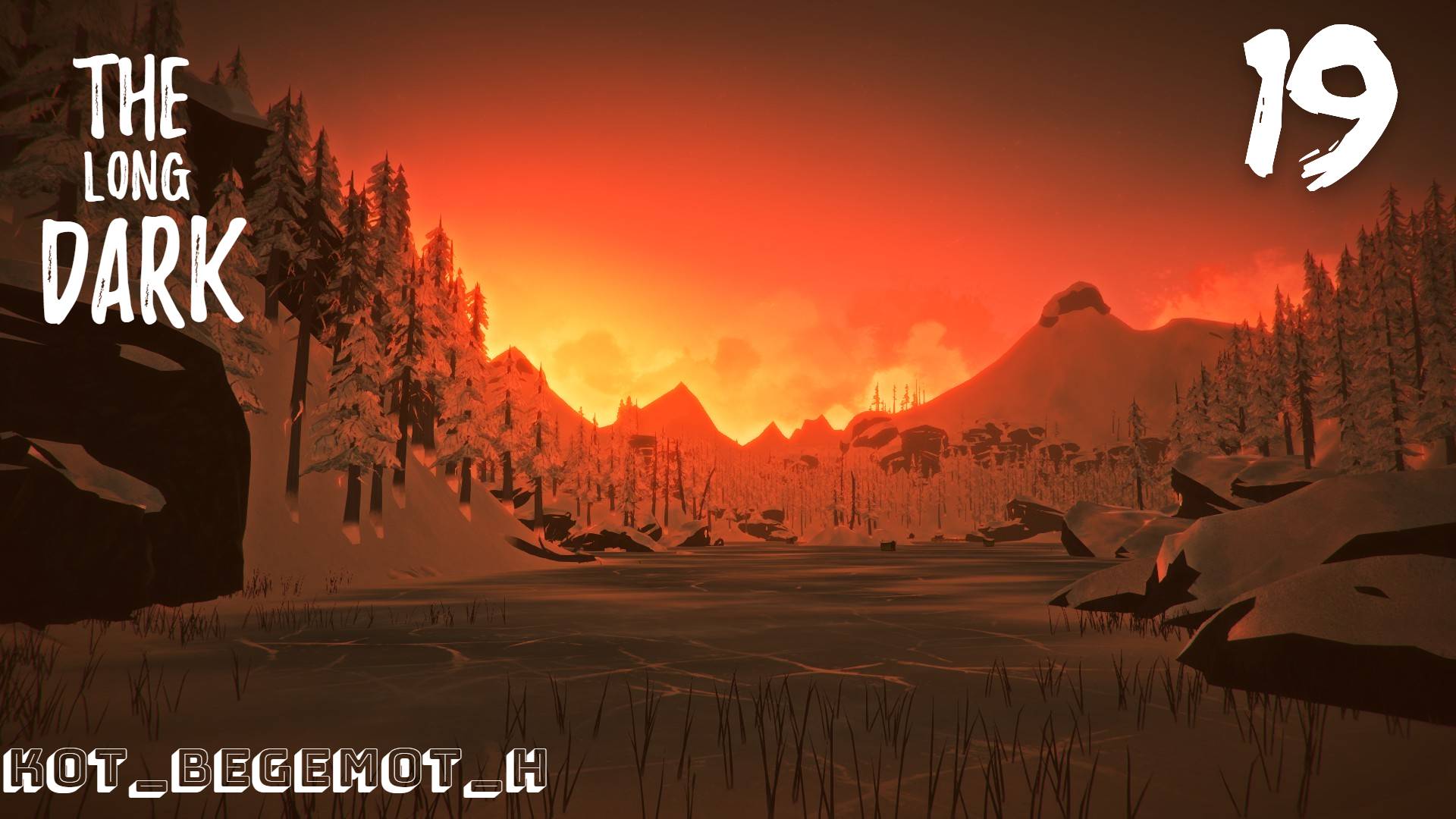 Уходим из долины Эпизод 3 The Long Dark #19