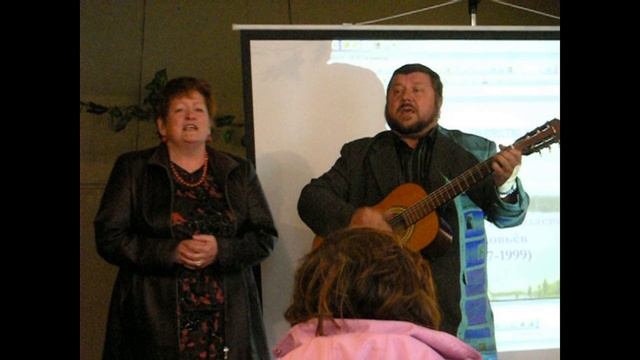 Песня на стихи В.Н.Соловьёва "Заброшенные вишни" исполняют супруги Воронцовы, 2008 г.