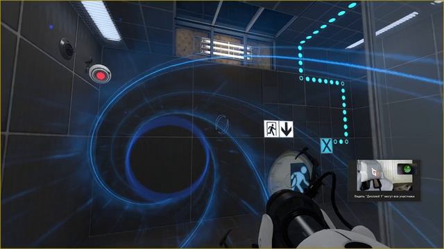 халф лайф и портол революция