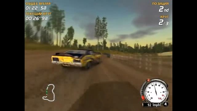 FlatOut (2004) - Pepper