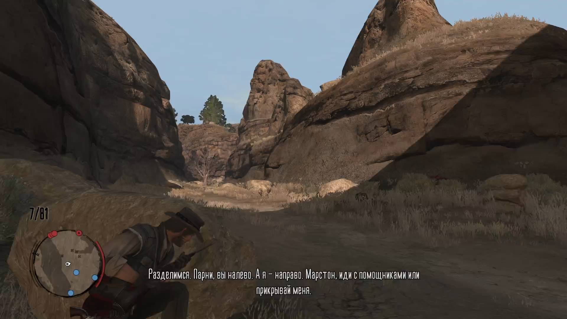 Прохождение Red Dead Redemption PC #3