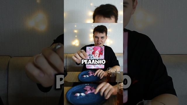 ЭТО КИСЛЕЕ Лимонного смузи | Японская кислая сосалка