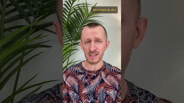 🔥Что такое датчик рубашки котла на твердотопливном котле  #shorts