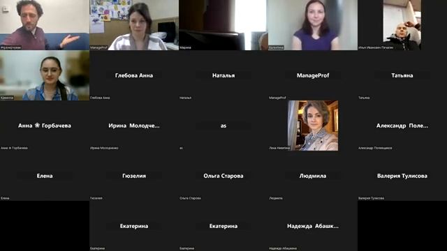 Как педагогу для подростка быть интереснее, чем его смартфон_ _ «Профшкола» (1)