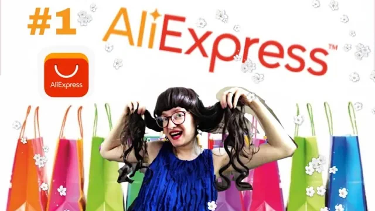 Накладные ВОЛОСЫ AliExpress! МЕНЯЕМ образ за 5 минут!