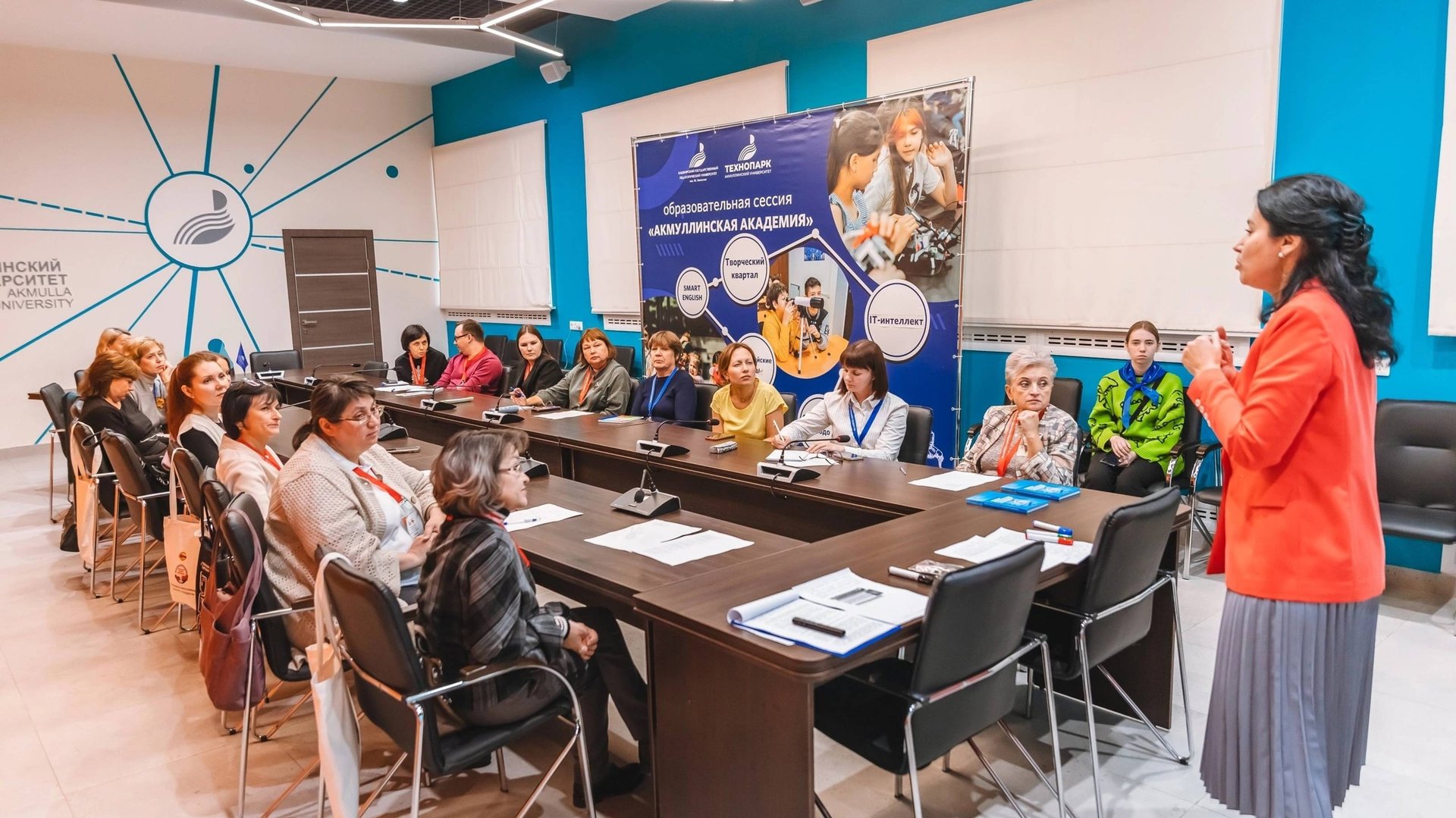 Методическая мастерская "Интенсивные методики преподавания русской классики в школе"  1 часть