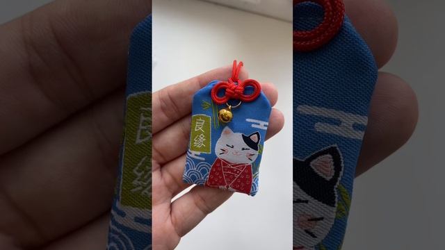 Омамори | Япония