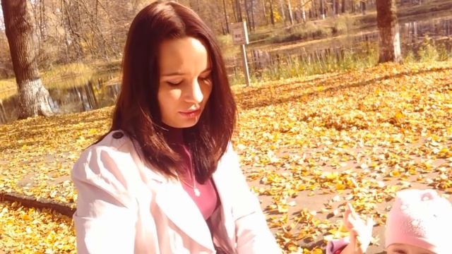 Влог. Осенняя прогулка. Наши выходные