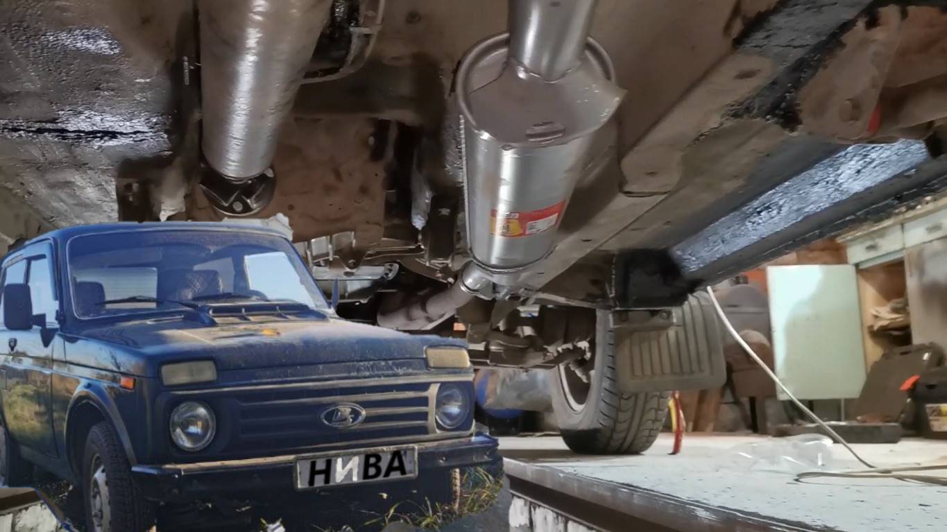 Делаю небольшое ТО своей старенькой НИВКЕ